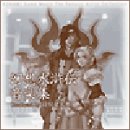 【中古】幻想水滸伝音楽集 Produced by 羽田健太郎【メーカー名】【メーカー型番】【ブランド名】【商品説明】幻想水滸伝音楽集 Produced by 羽田健太郎当店では初期不良に限り、商品到着から7日間は返品を 受付けております。お...