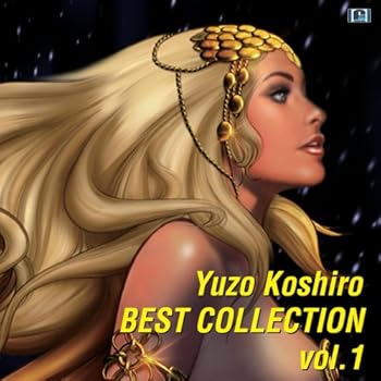 【中古】古代祐三 BEST COLLECTION Vol.1【メーカー名】【メーカー型番】【ブランド名】【商品説明】古代祐三 BEST COLLECTION Vol.1当店では初期不良に限り、商品到着から7日間は返品を 受付けております。お...
