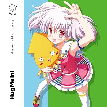 【中古】Hug Me In!【メーカー名】【メーカー型番】【ブランド名】Side Connection Music ドラマCD, ゲーム, 69011610-94cb-4c7f-82ba-3d0be6d09eb5_901, 69011610...