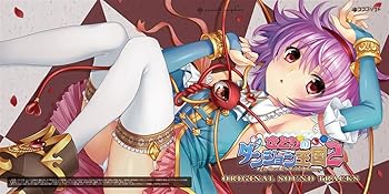 【中古】さとりのダンジョン王国2 オリジナルサウンドトラック[東方Project]【メーカー名】【メーカー型番】【ブランド名】Sound Sepher ゲーム, 5%OFFクーポン対象商品_fixed, Music Album CDs, 5...