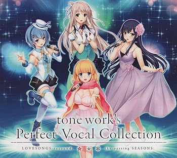 【中古】tone work's Perfect Vocal Collection 限定生産盤【メーカー名】【メーカー型番】【ブランド名】tone work's ドラマCD, ゲーム, 69011610-94cb-4c7f-82ba-3d0b...