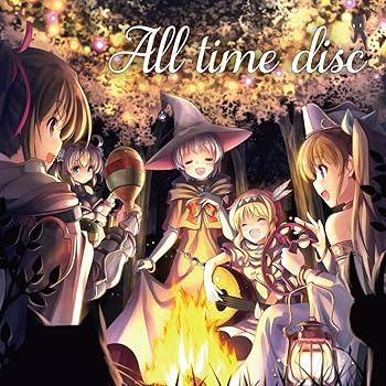 【中古】【未使用】AUGUST LIVE! 2018 開催記念アルバム All time disc【メーカー名】【メーカー型番】【ブランド名】サイドコネクション ドラマCD, ゲーム, 69011610-94cb-4c7f-82ba-3d0...