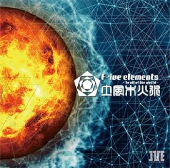 【中古】【未使用】I ve The another Returning to roots【メーカー名】【メーカー型番】【ブランド名】I've ゲーム, ドラマCD, 69011610-94cb-4c7f-82ba-3d0be6d09eb5_...