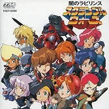 【中古】スクランブル・ウォーズ「闇のラビリンス」(ドラマ編)【メーカー名】【メーカー型番】【ブランド名】【商品説明】スクランブル・ウォーズ「闇のラビリンス」(ドラマ編)当店では初期不良に限り、商品到着から7日間は返品を 受付けております。お...