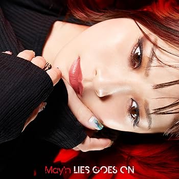 【中古】【未使用】LIES GOES ON　＊CDのみ【メーカー名】【メーカー型番】【ブランド名】エイベックス・ピクチャーズ アニメ, d4a4f481-ef2a-46ce-bc68-9e7c8863e3b3_3601, Music Sin...