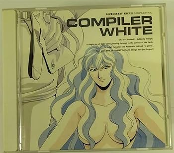 【中古】COMPILER WHITE【メーカー名】【メーカー型番】【ブランド名】【商品説明】COMPILER WHITE当店では初期不良に限り、商品到着から7日間は返品を 受付けております。お問い合わせ・メールにて不具合詳細をご連絡ください...