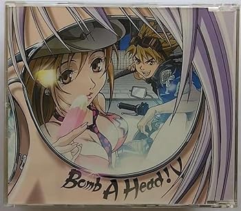 【中古】Bomb A Head!V(CCCD)【メーカー名】【メーカー型番】【ブランド名】Avex Mode アニメ, VFE-JPOP, d4a4f481-ef2a-46ce-bc68-9e7c8863e3b3_3601, 5%OFFクー...