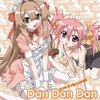 【中古】瀬戸の花嫁　第2期エンディングテーマ　Dan　Dan　Dan【メーカー名】【メーカー型番】【ブランド名】【商品説明】瀬戸の花嫁　第2期エンディングテーマ　Dan　Dan　Dan当店では初期不良に限り、商品到着から7日間は返品を 受付...