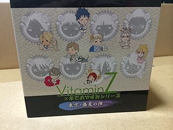 【中古】VitaminZ×羊でおやすみシリーズVol.1「島でおやすみ」【メーカー名】【メーカー型番】【ブランド名】Honey Bee サウンドトラック, アニメ, 朗読, 5%OFFクーポン対象商品_fixed, Music Album ...