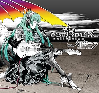 【中古】VOCAROCK collection feat.初音ミク(ジャケットイラストレーター なぎみそ)【メーカー名】【メーカー型番】【ブランド名】Farm Records アニメ, d4a4f481-ef2a-46ce-bc68-9e7...