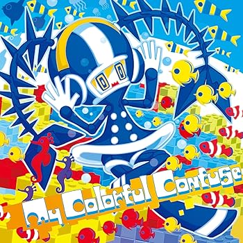 【中古】My Colorful Confuse【メーカー名】【メーカー型番】【ブランド名】Speedstar (victor) アニメ, d4a4f481-ef2a-46ce-bc68-9e7c8863e3b3_3601, ビクターエンタテ...