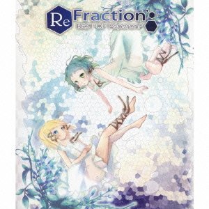 【中古】ReFraction -BEST OF Peperon P-【メーカー名】【メーカー型番】【ブランド名】エイベックス J-POP, アニメ, VFE-JPOP, Avex (ADIMP), 5%OFFクーポン対象商品_fixed, ...