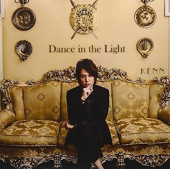 【中古】劇場版 明治東亰恋伽~弦月の小夜曲~主題歌 Dance in the Light(KENN style盤)【メーカー名】【メーカー型番】【ブランド名】【商品説明】劇場版 明治東亰恋伽~弦月の小夜曲~主題歌 Dance in the ...