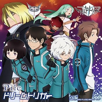 【中古】ドリームトリガー(アニメ盤)【メーカー名】【メーカー型番】【ブランド名】Colourful Records アニメ, ビクターエンタテインメント, 5%OFFクーポン対象商品_fixed, クーポン使用可能商品_fixed, 5%O...