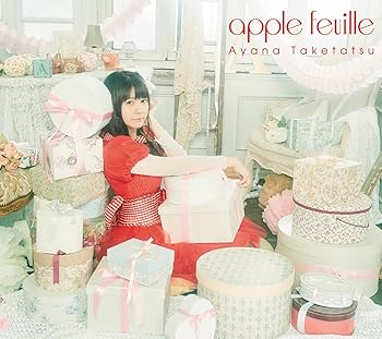 【中古】apple feuille【メーカー名】【メーカー型番】【ブランド名】ポニーキャニオン アニメ, 5%OFFクーポン対象商品_fixed, Music Album CDs, クーポン使用可能商品_fixed, 5%OFFクーポン対象...