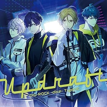 【中古】DIG-ROCK -dice- Type:IC【メーカー名】【メーカー型番】【ブランド名】【商品説明】DIG-ROCK -dice- Type:IC当店では初期不良に限り、商品到着から7日間は返品を 受付けております。お問い合わせ・...