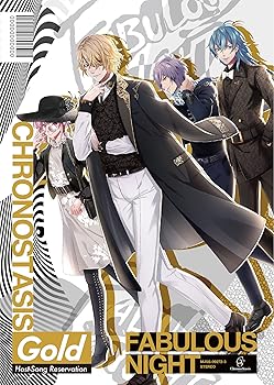 【中古】ファビュラス・ナイト Host-Song Reservation -Gold- クロノスタシス (ギルガメッシュ CV:大塚剛央 ほか) (CD+DVD盤)【メーカー名】【メーカー型番】【ブランド名】【商品説明】ファビュラス・ナイト...