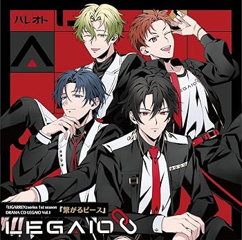 【中古】『LIGARREN』シリーズ1stシーズン／ドラマCD【LEGAIO】Vol.1『繋がるピース』【メーカー名】【メーカー型番】【ブランド名】インディーズ アニメ, Music Album CDs, ミュージックCD・レコード, ea...