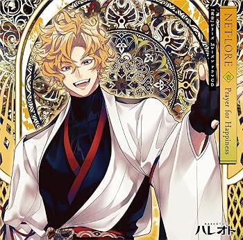 【中古】『萬音』シリーズ1stシーズン／ドラマCD【NET-LORE】壱巻『Prayer for Happiness』【メーカー名】【メーカー型番】【ブランド名】インディーズ アニメ, Music Album CDs, ミュージックCD・レ...