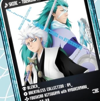 【中古】BLEACH BREATHLESS COLLECTION:04 日番谷冬獅郎 with 氷輪丸【メーカー名】【メーカー型番】【ブランド名】アニプレックス サウンドトラック, アニメ, 5%OFFクーポン対象商品_fixed, クーポ...