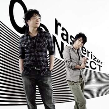 【中古】rasterizer(豪華盤)(DVD付)【メーカー名】【メーカー型番】【ブランド名】ランティス アニメ, 5%OFFクーポン対象商品_fixed, Music Album CDs, クーポン使用可能商品_fixed, 5%OFFク...