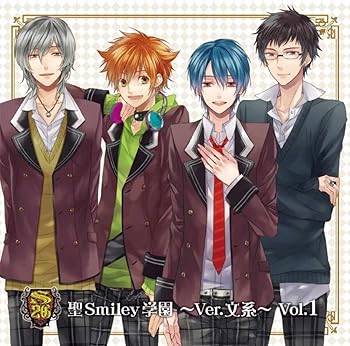 【中古】Smiley*2G 聖smiley学園〜Ver.文系〜 Vol.1【メーカー名】【メーカー型番】【ブランド名】ポニーキャニオン サウンドトラック, アニメ, 5%OFFクーポン対象商品_fixed, Music Album CDs,...