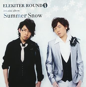 【中古】ELEKITER ROUND 0 3rd.ミニアルバム Summer Snow【通常盤】【メーカー名】【メーカー型番】【ブランド名】Marine Entertainment アニメ, 5%OFFクーポン対象商品_fixed, Mus...