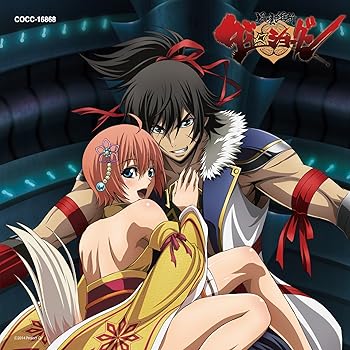 【中古】TVアニメーション「風雲維新ダイショーグン」オープニングテーマ タマシイRISES【通常盤】【メーカー名】【メーカー型番】【ブランド名】コロムビアミュージックエンタテインメント アニメ, d4a4f481-ef2a-46ce-bc6...