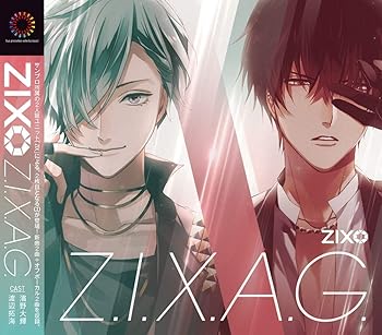 【中古】ZIX「Z.I.X.A.G.」【メーカー名】【メーカー型番】【ブランド名】【商品説明】ZIX「Z.I.X.A.G.」当店では初期不良に限り、商品到着から7日間は返品を 受付けております。お問い合わせ・メールにて不具合詳細をご連絡くだ...