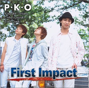 【中古】First Impact【メーカー名】【メーカー型番】【ブランド名】【商品説明】First Impact当店では初期不良に限り、商品到着から7日間は返品を 受付けております。お問い合わせ・メールにて不具合詳細をご連絡ください。他モー...