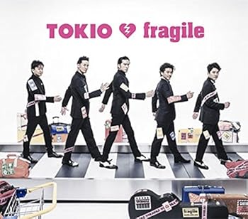 【中古】fragile(通常盤) - TOKIO【メーカー名】【メーカー型番】【ブランド名】ジェイストーム J-POP, VFE-JPOP, 2016年冬（1月〜3月）, Sony (SNYMP), TOKIO, 5%OFFクーポン対象商品...