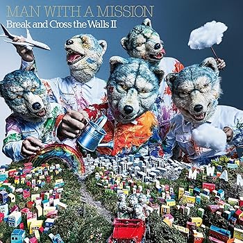 【中古】Break and Cross the Walls II (通常盤)【メーカー名】【メーカー型番】【ブランド名】【商品説明】Break and Cross the Walls II (通常盤)当店では初期不良に限り、商品到着から7日...