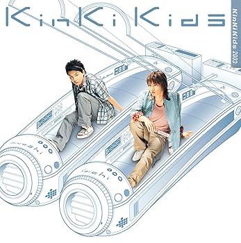 【中古】薄荷キャンディー (通常盤) - KinKi Kids【メーカー名】【メーカー型番】【ブランド名】株式会社ストームレーベルズ/イーラブ・レーベル J-POP, VFE-JPOP, Dynamic COOP J-POP, Music ...