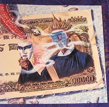 【中古】好色萬声男(こうしょく よろずこえおとこ)【メーカー名】【メーカー型番】【ブランド名】【商品説明】好色萬声男(こうしょく よろずこえおとこ)当店では初期不良に限り、商品到着から7日間は返品を 受付けております。お問い合わせ・メールに...