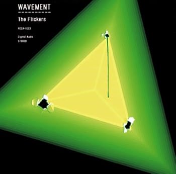 【中古】WAVEMENT【メーカー名】【メーカー型番】【ブランド名】ピップランドミュージック J-POP, VFE-JPOP, Boundee (BOUMP), 5%OFFクーポン対象商品_fixed, Music Album CDs, ク...