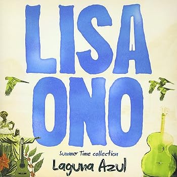 【中古】Laguna Azul【メーカー名】【メーカー型番】【ブランド名】Zach Top J-POP, J-ジャズ, 【Sony Music】夏のおすすめCD　2014, VFE-JPOP, Sony (SNYMP), 5%OFFクーポン...