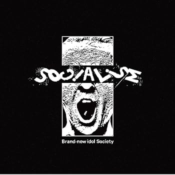 【中古】SOCiALiSM【CD】【メーカー名】【メーカー型番】【ブランド名】【商品説明】SOCiALiSM【CD】当店では初期不良に限り、商品到着から7日間は返品を 受付けております。お問い合わせ・メールにて不具合詳細をご連絡ください。他...