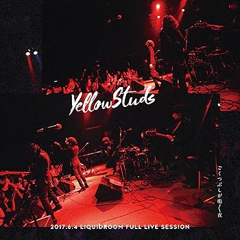 【中古】ごくつぶしが鳴く夜 - 2017.6.4 LIQUIDROOM FULL LIVE SESSION【メーカー名】【メーカー型番】【ブランド名】【商品説明】ごくつぶしが鳴く夜 - 2017.6.4 LIQUIDROOM FULL LI...