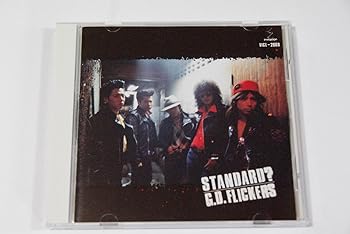 【中古】STANDARD?【メーカー名】【メーカー型番】【ブランド名】【商品説明】STANDARD?当店では初期不良に限り、商品到着から7日間は返品を 受付けております。お問い合わせ・メールにて不具合詳細をご連絡ください。他モールとの併売品...
