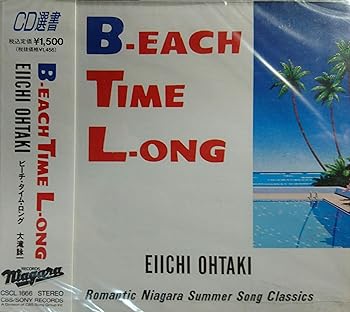 【中古】B‐EACH TIME L‐ONG【メーカー名】【メーカー型番】【ブランド名】SONY MUSIC J-POP, VFE-JPOP, Sony (SNYMP), 5%OFFクーポン対象商品_fixed, Music Album CD...