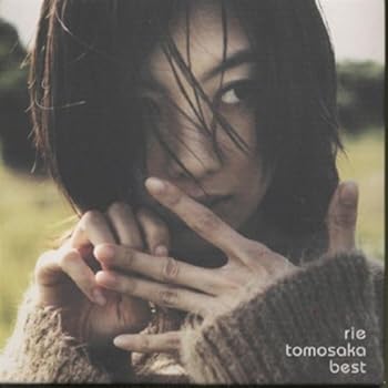【中古】【未使用】rie tomosaka best - ともさかりえ【メーカー名】【メーカー型番】【ブランド名】ユニバーサル ミュージック (e) J-POP, VFE-JPOP, Dynamic COOP J-POP, 5%OFFクーポ...