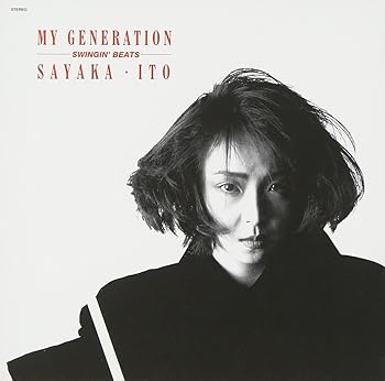 【中古】MY GENERATION~SWINGIN’BEATS【メーカー名】【メーカー型番】【ブランド名】クリンク J-POP, VFE-JPOP, Dynamic COOP J-POP, 5%OFFクーポン対象商品_fixed, Musi...