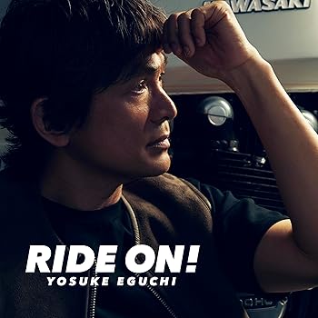 【中古】RIDE ON! (初回限定盤) - 江口洋介 (DVD付)【メーカー名】【メーカー型番】【ブランド名】UNIVERSAL MUSIC GROUP J-POP, VFE-JPOP, Dynamic COOP J-POP, UM_al...