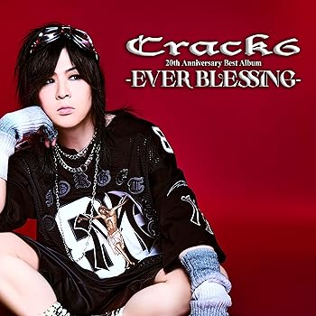 【中古】EVER BLESSING【メーカー名】【メーカー型番】【ブランド名】ポニーキャニオン J-POP, VFE-JPOP, Dynamic COOP J-POP, Music Album CDs, ミュージックCD・レコード, eae...