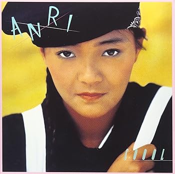【中古】COOOL(紙ジャケット仕様) - 杏里【メーカー名】【メーカー型番】【ブランド名】Imports J-POP, VFE-JPOP, Sony (SNYMP), 5%OFFクーポン対象商品_fixed, Music Album CD...