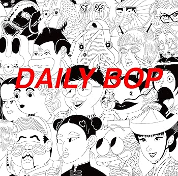 【中古】DAILY BOP【メーカー名】【メーカー型番】【ブランド名】【商品説明】DAILY BOP当店では初期不良に限り、商品到着から7日間は返品を 受付けております。お問い合わせ・メールにて不具合詳細をご連絡ください。他モールとの併売品...