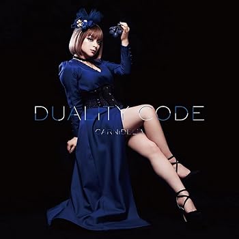 【中古】Duality Code(通常) - GARNiDELiA【メーカー名】【メーカー型番】【ブランド名】ポニーキャニオン J-POP, VFE-JPOP, Pony (PNYMP), Music Album CDs, ミュージックCD...