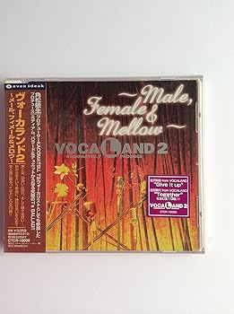 【中古】"VOCALAND2〜メール,フィメール&メロウ"【メーカー名】【メーカー型番】【ブランド名】カッティング エッジ J-POP, VFE-JPOP, Avex (ADIMP), 5%OFFクーポン対象商品_fixed, Music ...