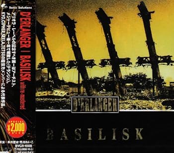 【中古】【未使用】BASILISK - D'ERLANGER【メーカー名】【メーカー型番】【ブランド名】Ariola Japan J-POP, VFE-JPOP, Sony (SNYMP), 5%OFFクーポン対象商品_fixed, Mus...