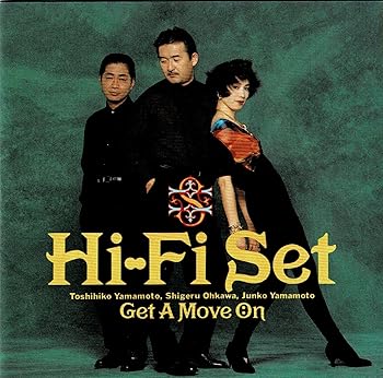 【中古】Get A Move On【メーカー名】【メーカー型番】【ブランド名】【商品説明】Get A Move On当店では初期不良に限り、商品到着から7日間は返品を 受付けております。お問い合わせ・メールにて不具合詳細をご連絡ください。他...
